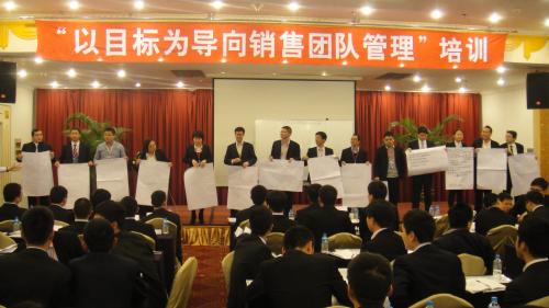 จีน China Kingmax Industrial Co.,ltd. รายละเอียด บริษัท